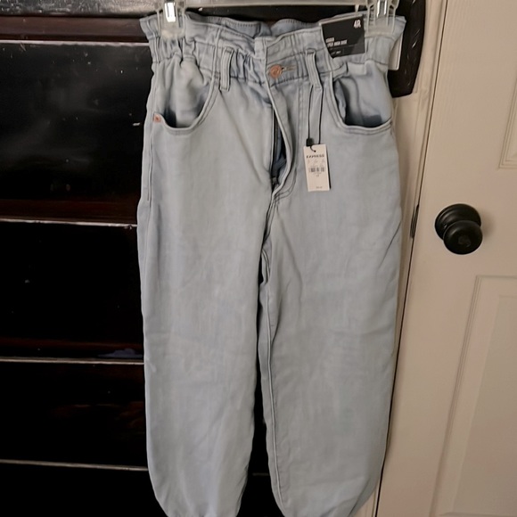 Express | Jeans | Jogger Super High Rise | Poshmark